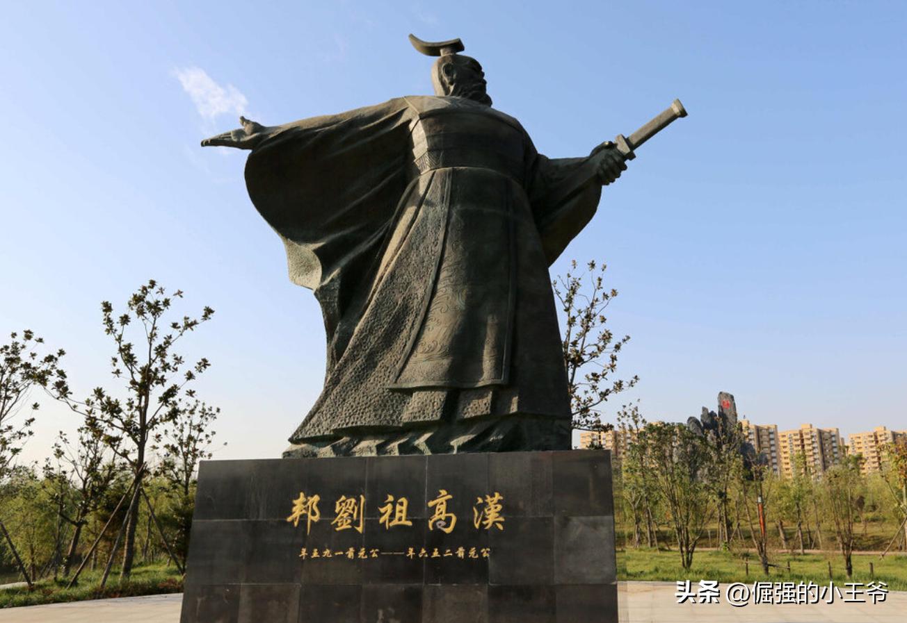 Liu Bang: From a local ruffian to the founding emperor.Why is he? - iNEWS