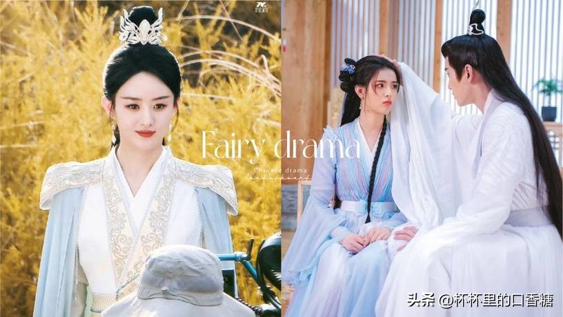 23 Xianxia drama expectation list! Zhao Liying's "Walking with the Phoenix" won Yang Mi's "Fox ...