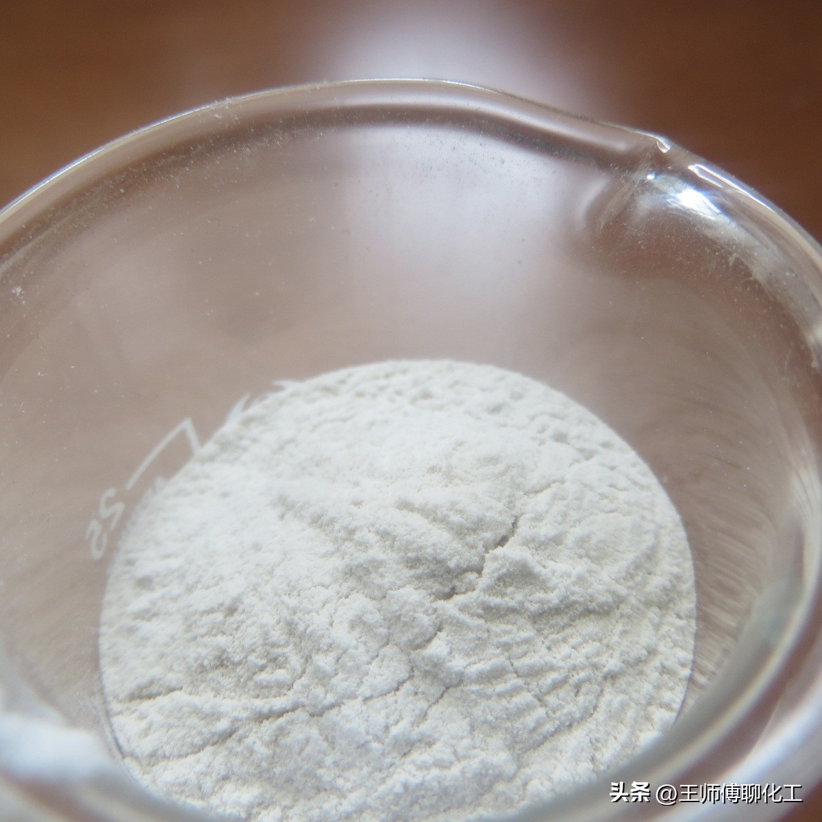 The production method of anhydrous magnesium sulfate - iMedia