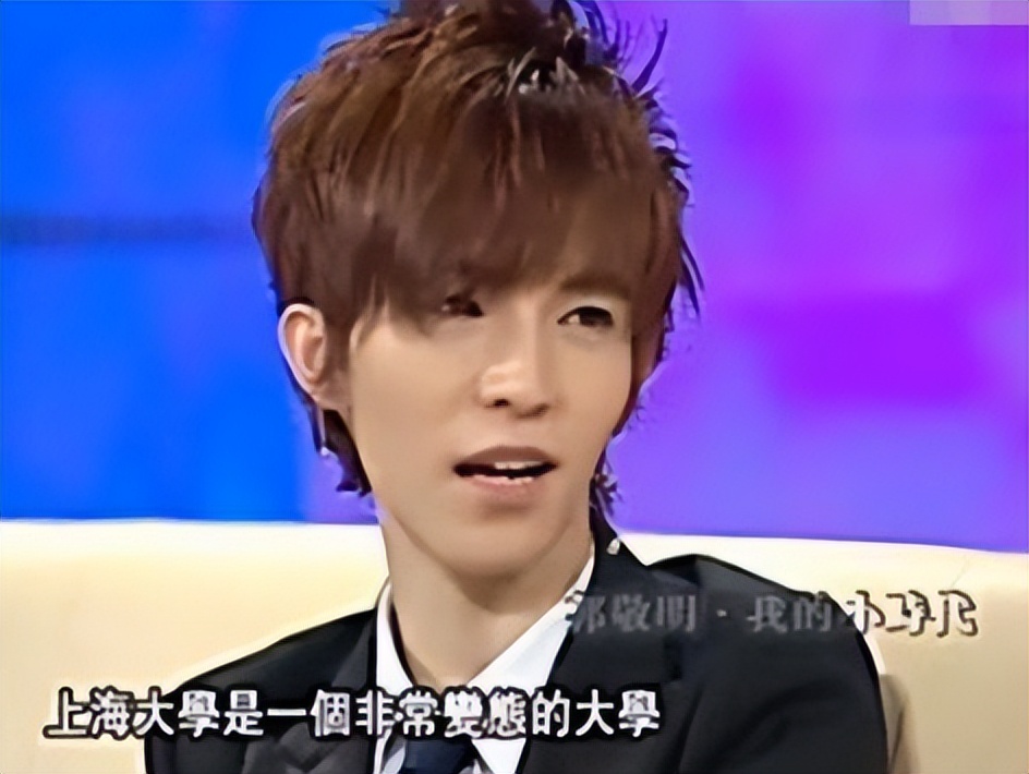 "Invincible" Guo Jingming has also come to today - iMedia