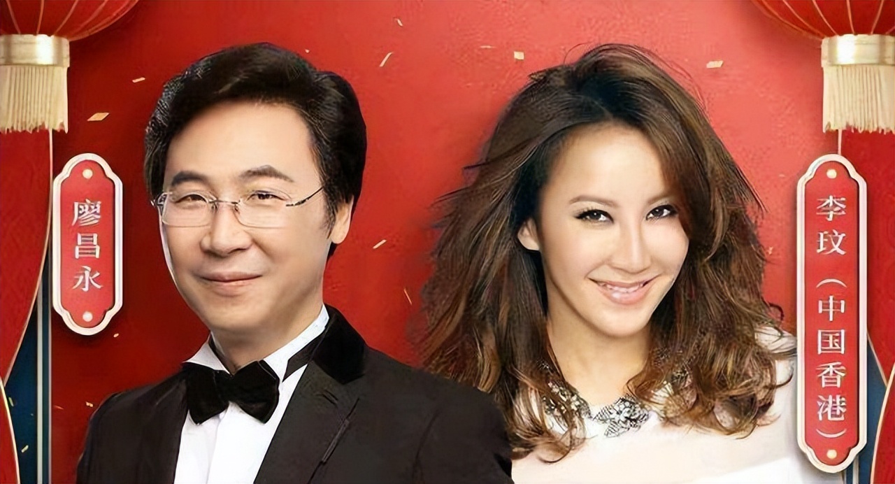 Liao Changyong took over from others last year, and was taken over this ...