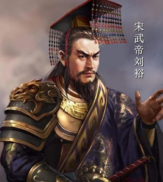 Gold and Iron Horse - Liu Yu, Emperor Wu of the Song Dynasty - iNEWS