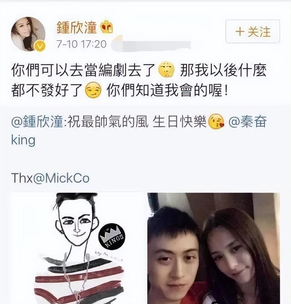 The Internet revealed that Gillian will give birth to twins in 2022 ...