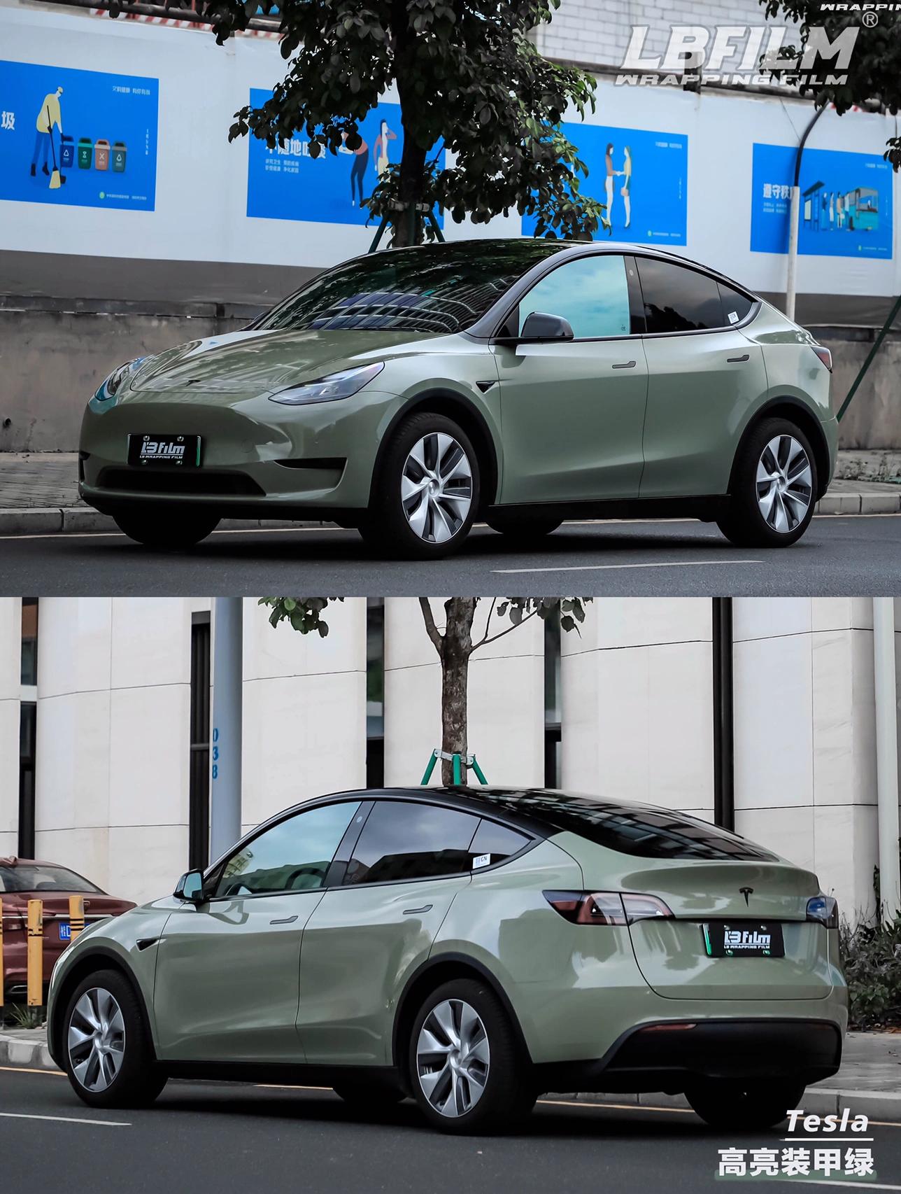 Tesla LB color changing film brand's high-gloss armor green, super ...