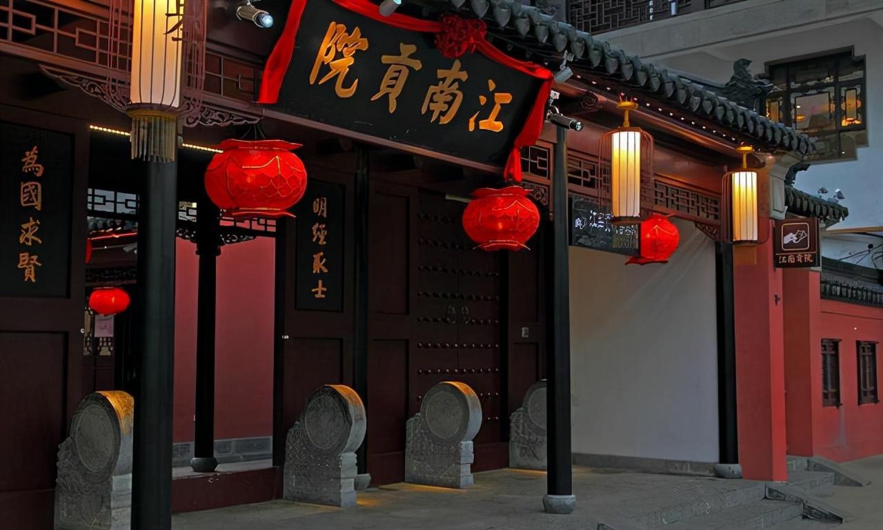 Fan Jin went crazy, but in the end his shameless nature was exposed because of a prawn meatball ...