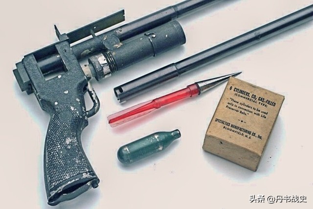 Shot quietly, the American SAC-46 "Flying Dragon" air rifle of World ...