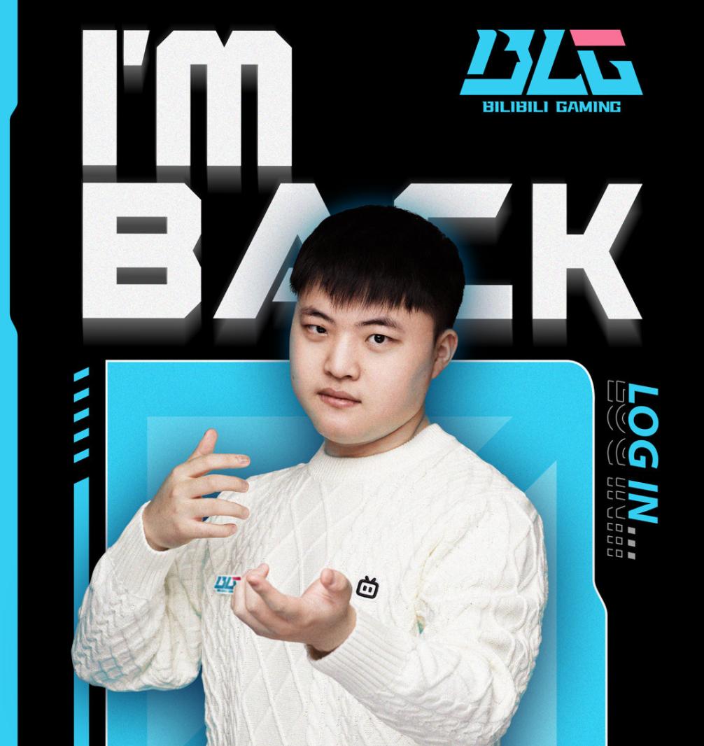 "I would have played without your card contract!" Uzi came back to join BLG, RNG was brutally ...