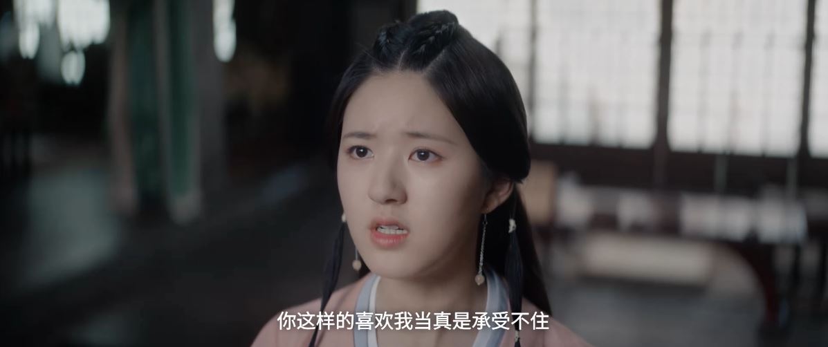 "The Stars Are Bright" Shao Shang was forced to fall in love with Ling ...