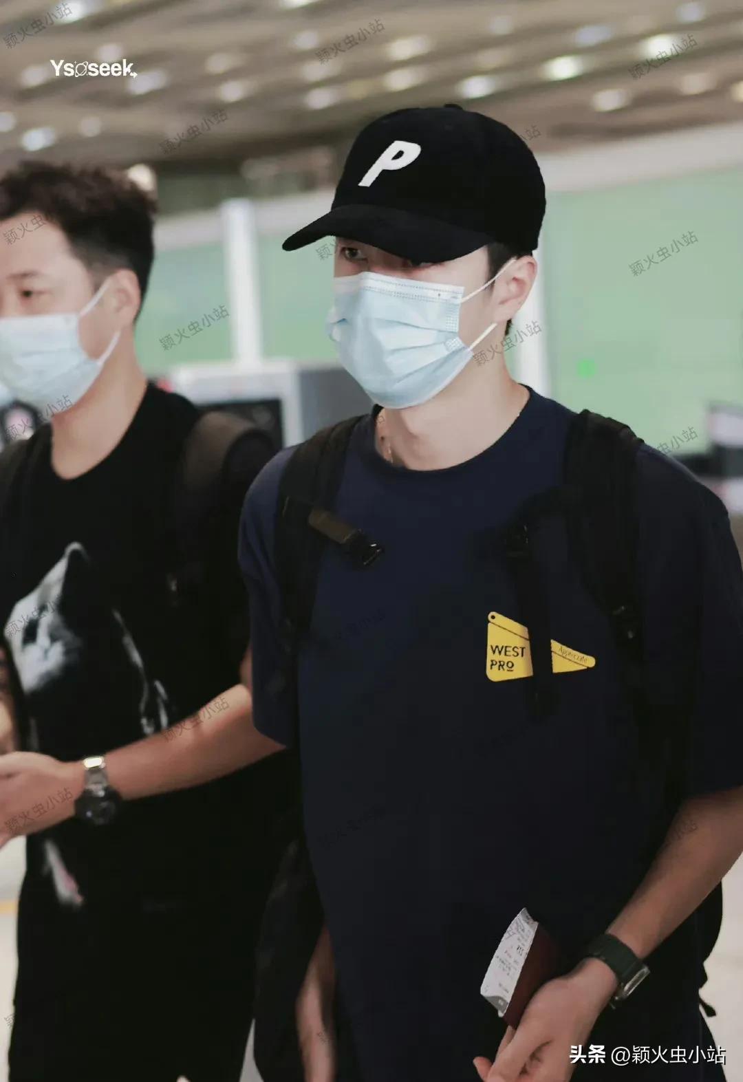 7.16 Entertainment: Shen Teng, Wang Yibo, Yang Zi, Ren Jialun, Liu ...