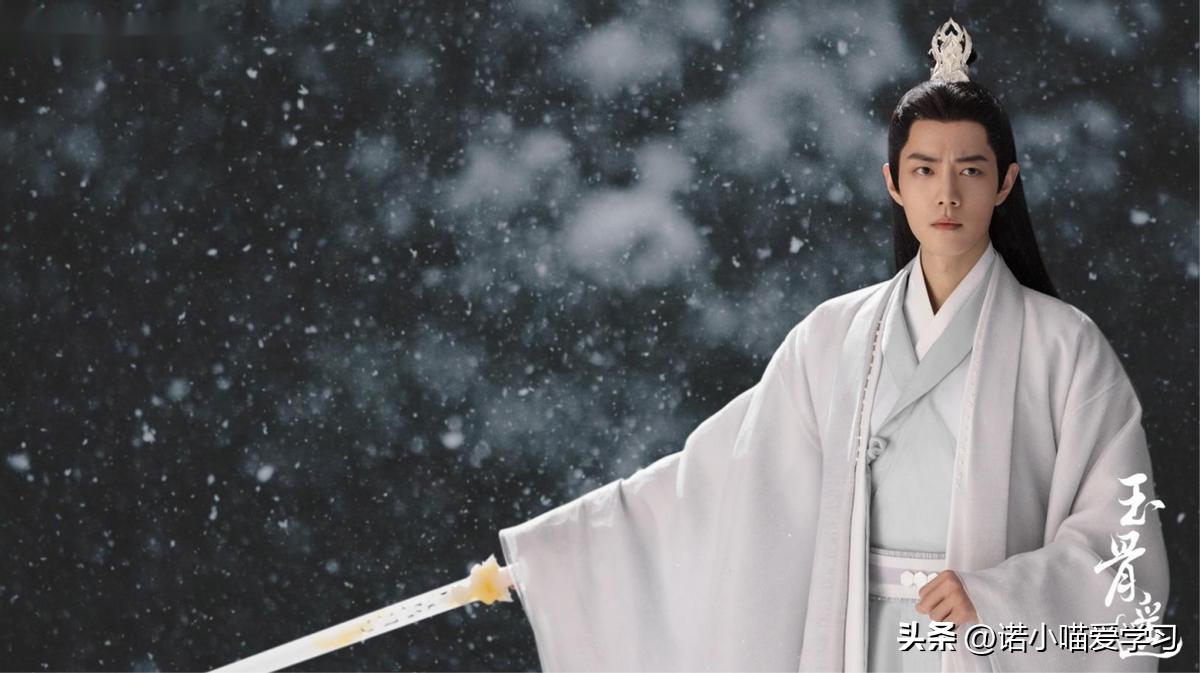 "Yu Gu Yao" won the ratings champion for 15 consecutive days, Xiao Zhan ...