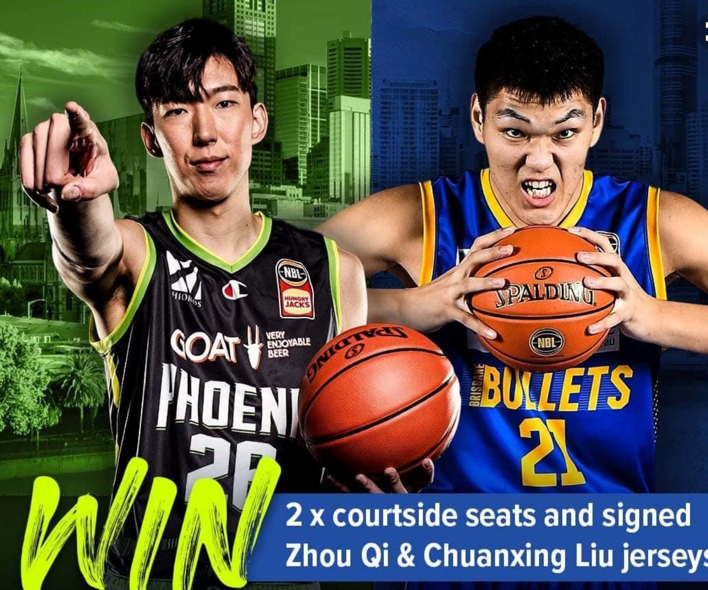 NBL hard dish "Chuanqi duel"!Zhou Qi and Liu Chuanxing staged "China ...