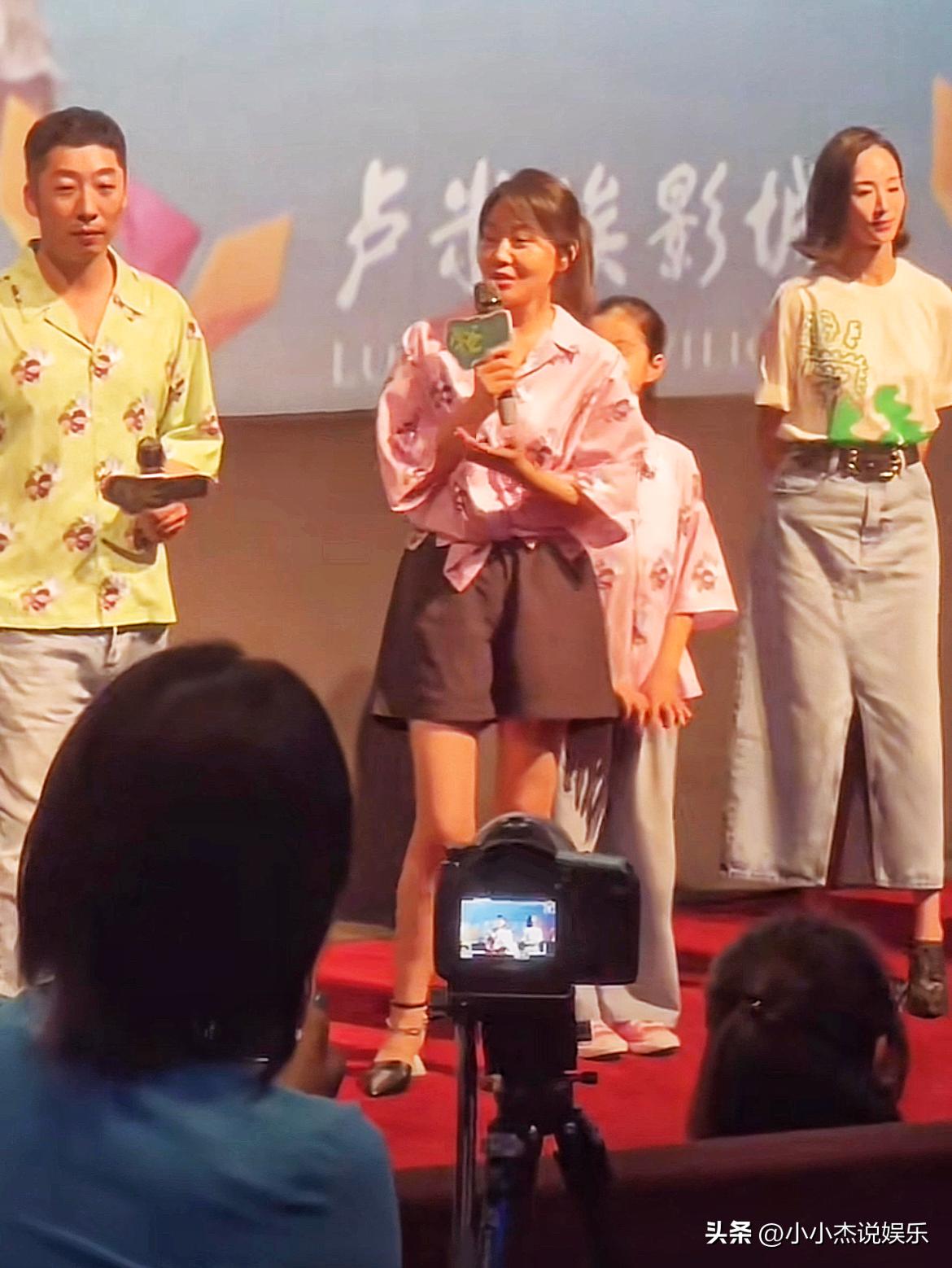 Chengdu: Yan Ni promotes her new movie, she has a blessed face, long ...