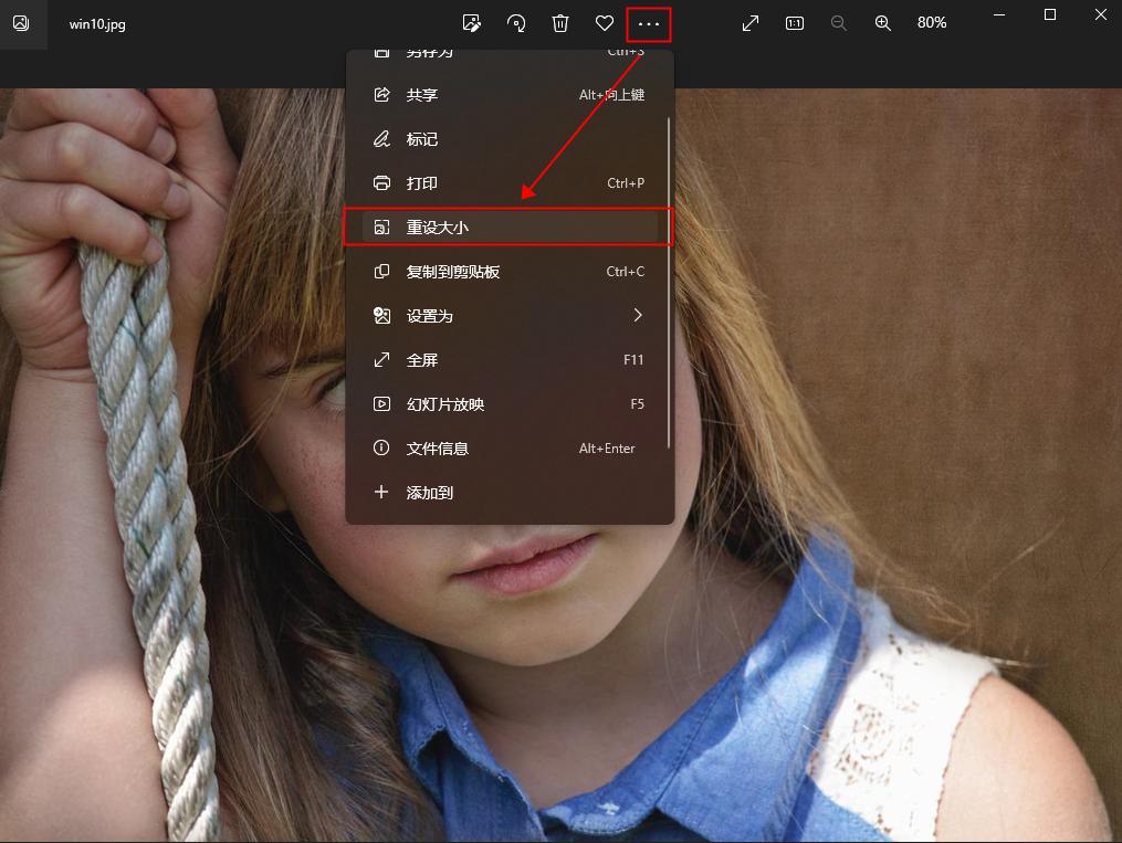 The image is too big to take up memory?These 4 compression methods are ...