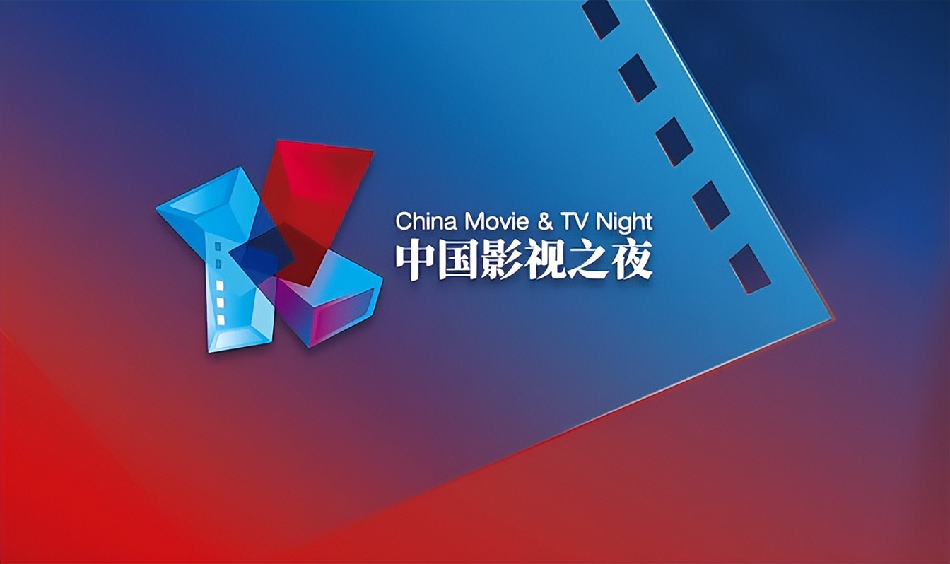 Guo Ruotian: Reused by the station, he was upgraded from "CCTV girls" to "Four Xiaochai of the ...