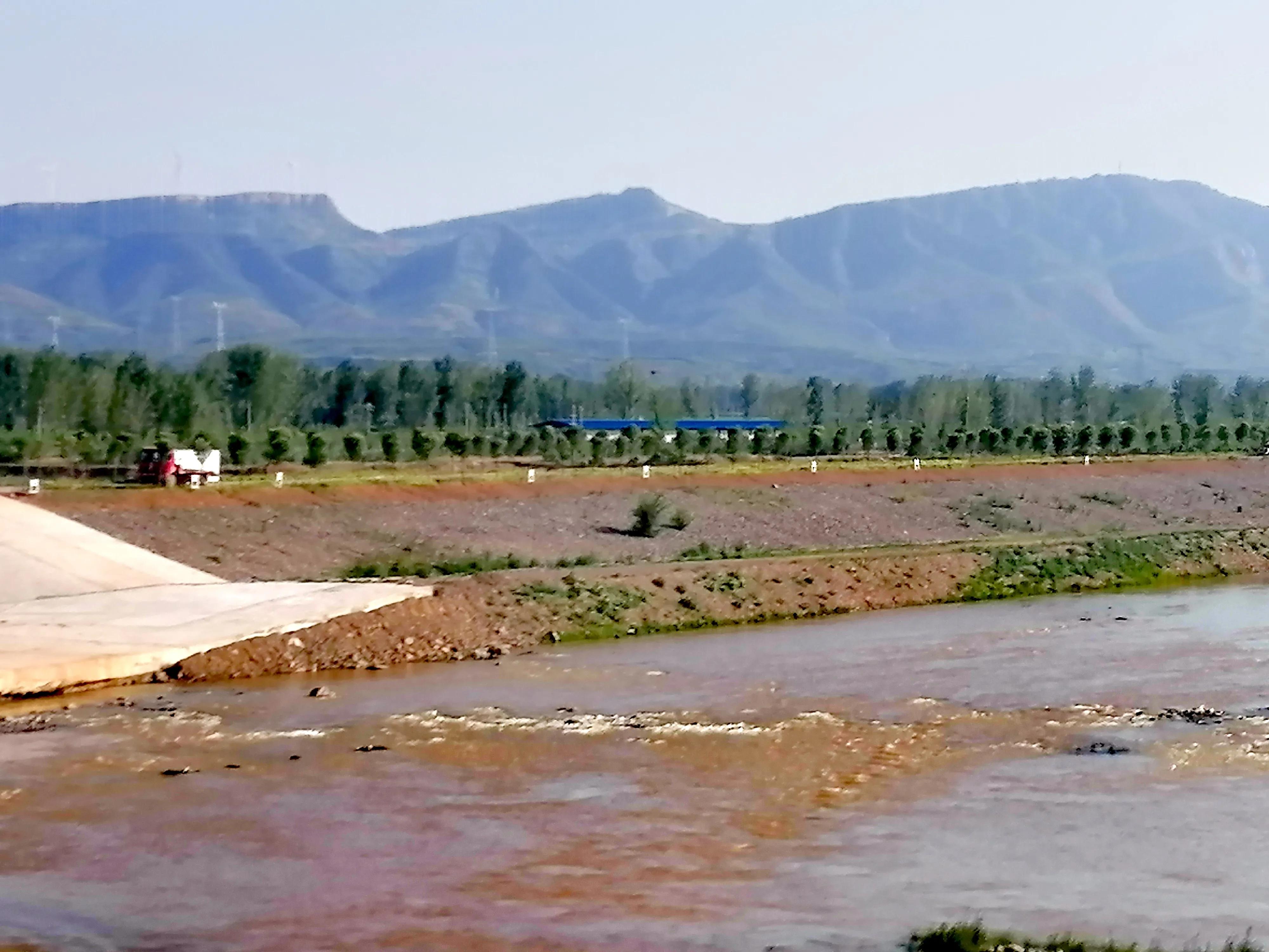 Yihe Qiusheng - iNEWS