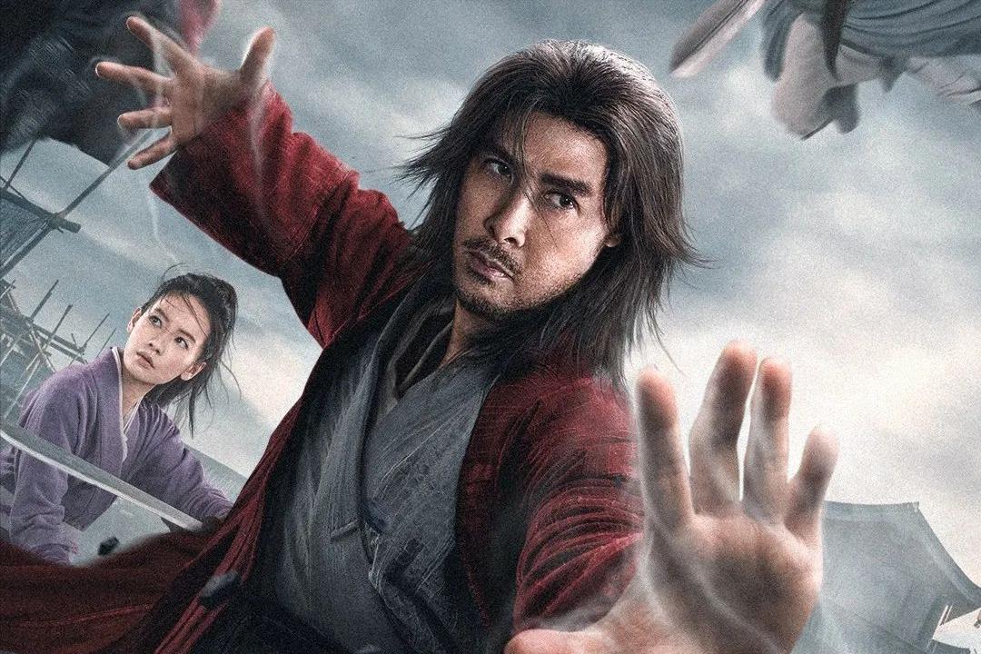 [The Legend of Qiao Feng in The Eight Parts of Tianlong] hit broadcast ...