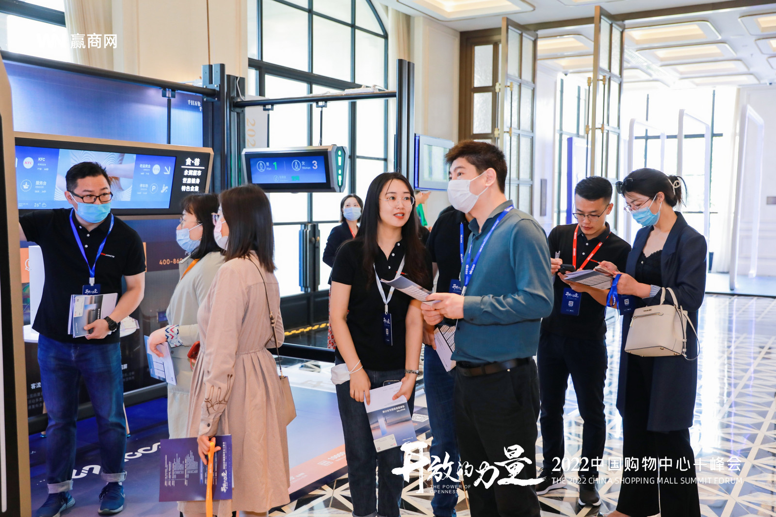 Qianmu Information's intelligent signage guide will take you through ...