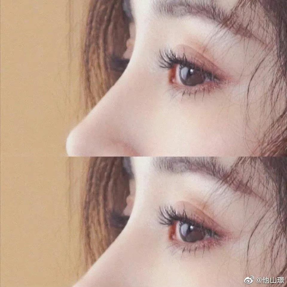 Yang Mi, fox eyes - iNEWS