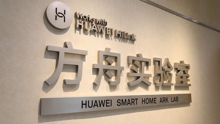 Communication History Serial 174-Things in Huawei's 2012 Lab - iMedia