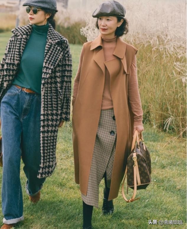 Miki became popular about a way of dressing: "sweater + mopping pants ...