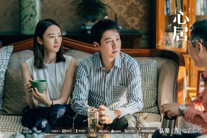 Haiqing was named and praised for this scene. Why did she accompany Bai ...