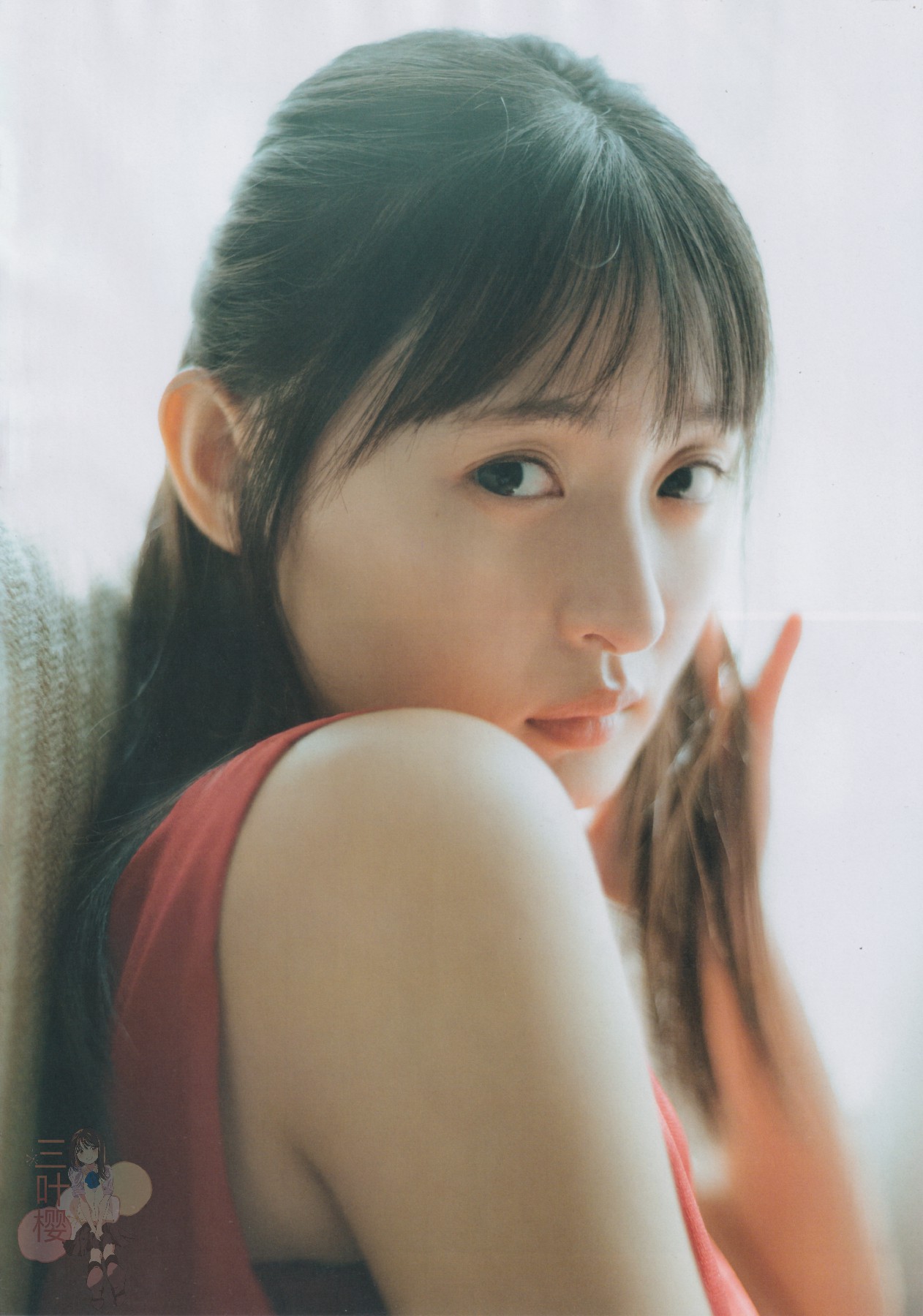 Photo Album of Japanese Beautiful Girl "Endo Sakura" - iNEWS