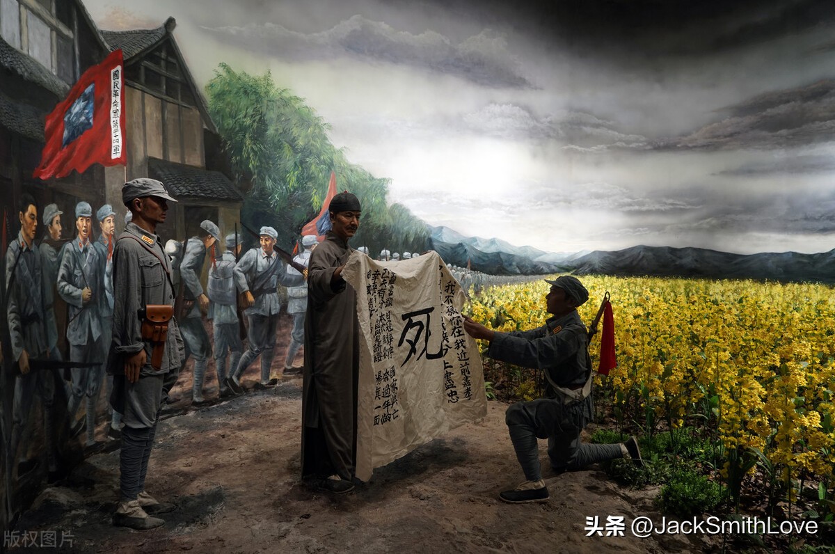 Japan's Unit 731: Crimes Revealed During World War II - iNEWS