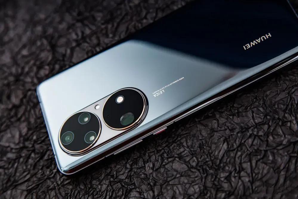 Huawei's most powerful new high-value mobile phone - iNEWS