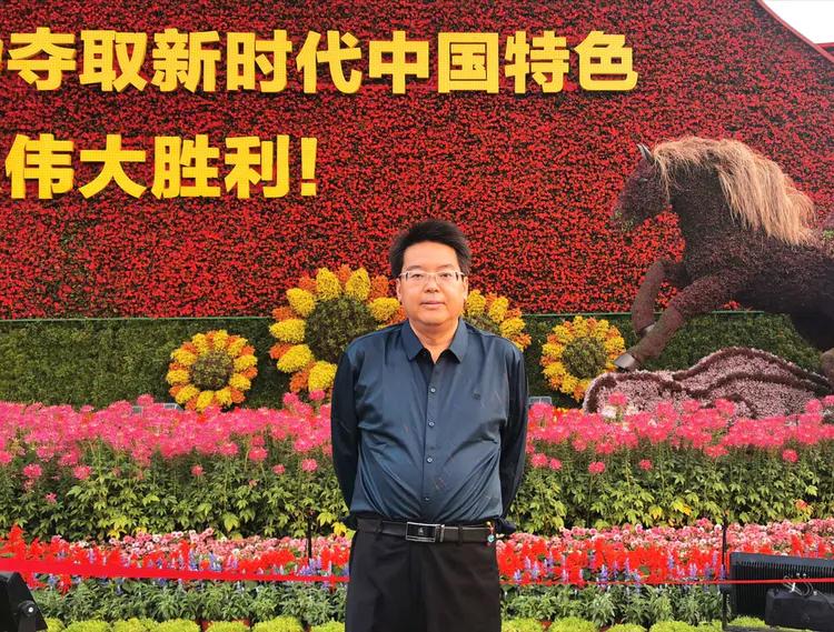 "Kaifeng Fu" - iNEWS