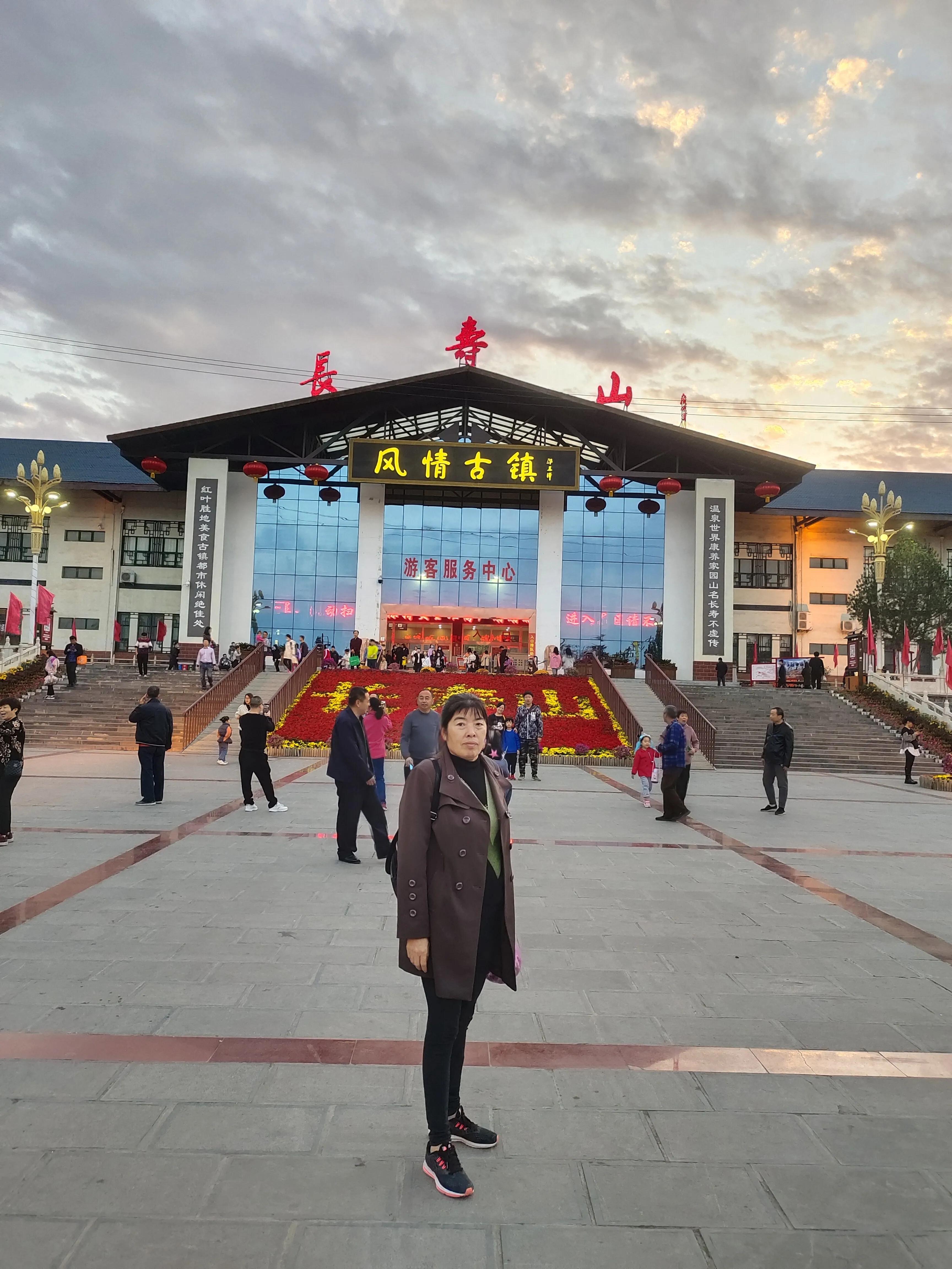 A trip to Changshou Mountain - iNEWS