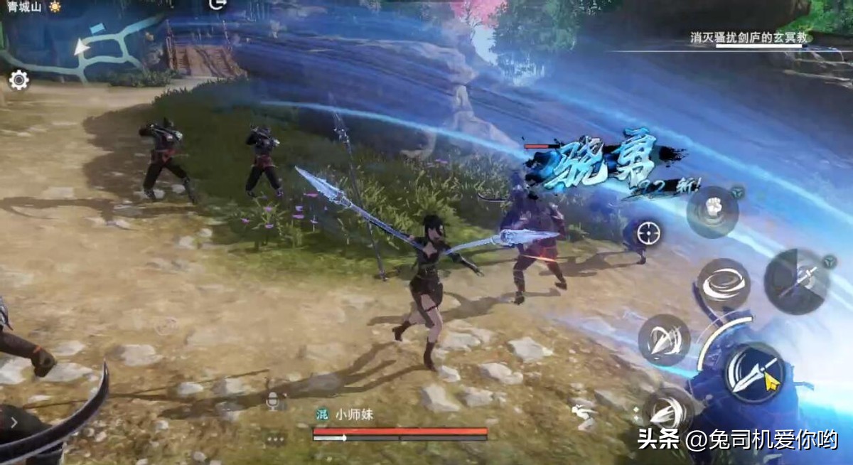 I haven't seen it in 6 years, and the performance of "Bad Man 3 Mobile ...