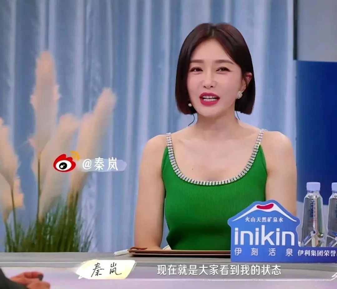 Gossip with Yang Mi, love with Qin Lan, what charm does Wei Daxun have? - iMedia