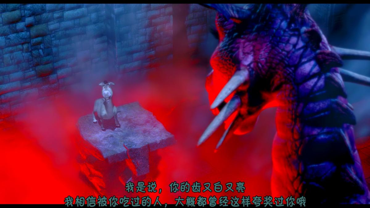 What role does the color change in "Shrek" play in rendering the film's ...