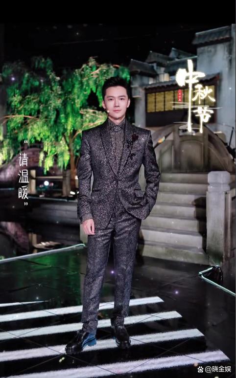 Zhang Tao: During the Mid-Autumn Festival, we have successfully hosted ...