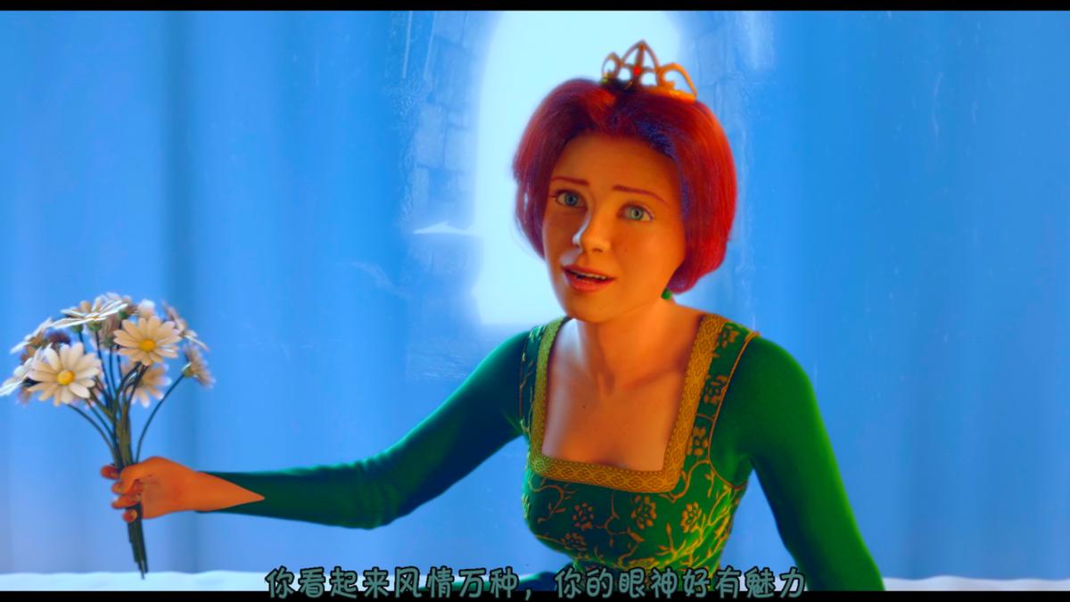 What role does the color change in "Shrek" play in rendering the film's ...