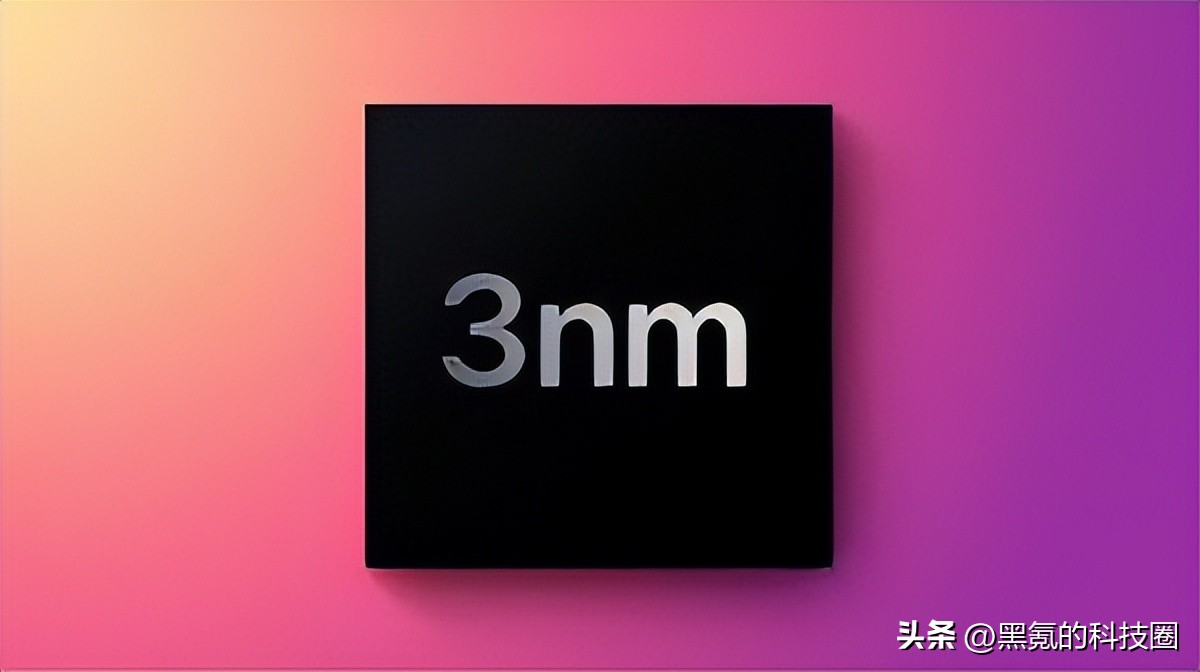 TSMC announced a price cut for its 3nm process, attracting Qualcomm ...