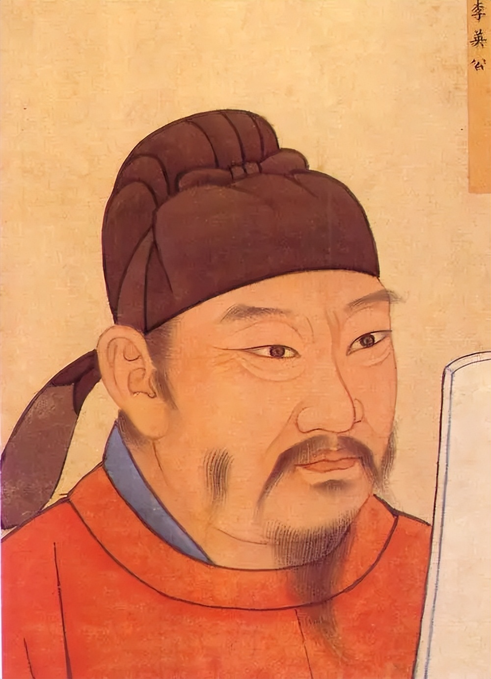 Who were the famous generals during the reign of Emperor Gaozong and Li ...