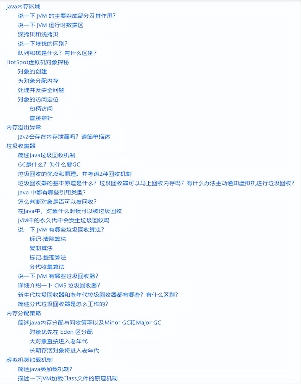 Excuse me! This interview strategy with GitHub stars 100k+ makes me ...