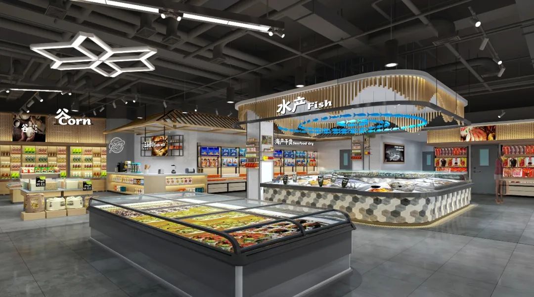 The boutique life supermarket can be designed like this - iNEWS