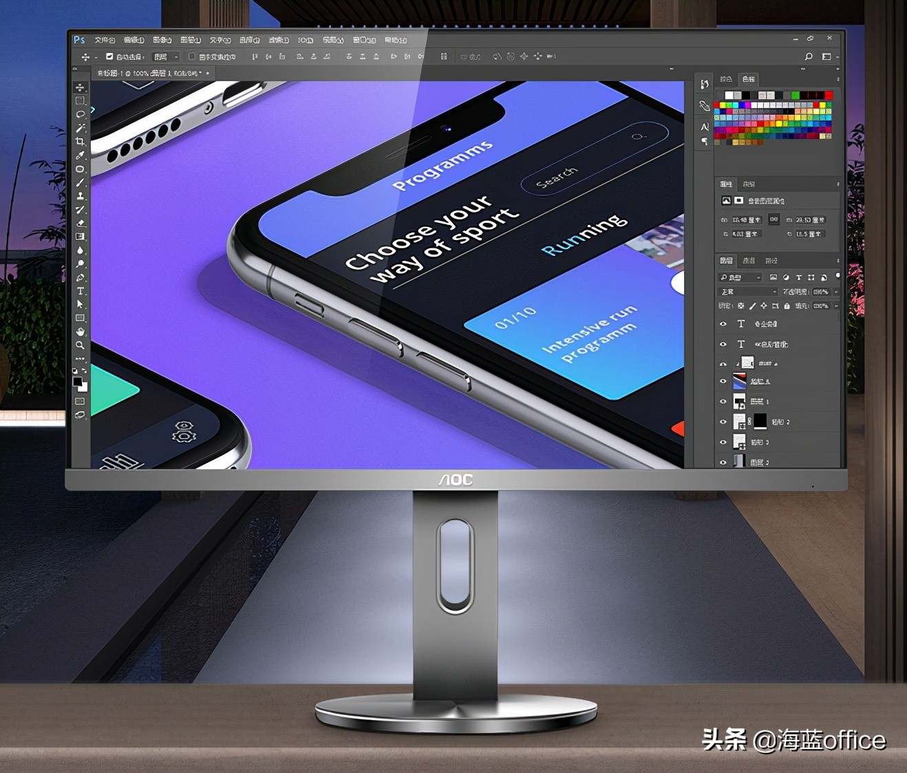 From monochromatic display to color display to 3D liquid crystal ...