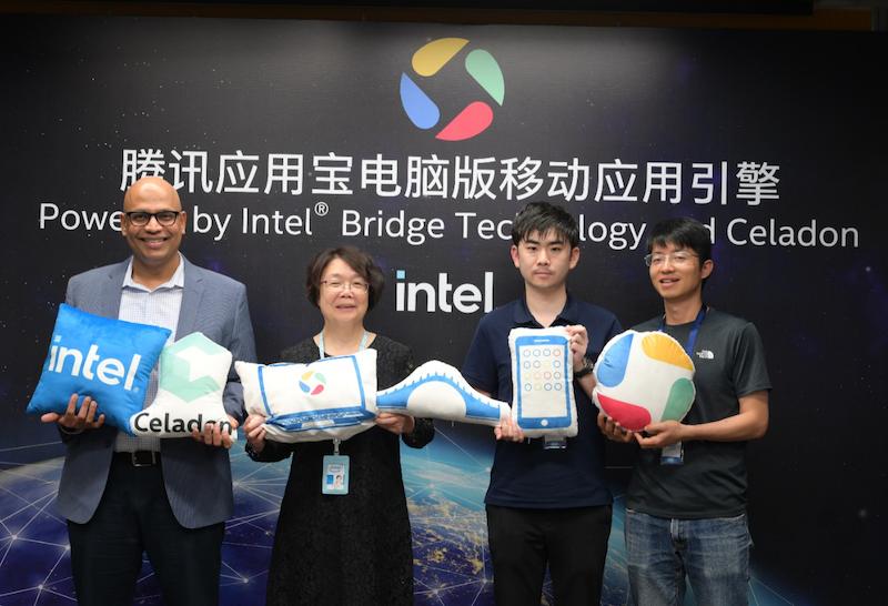 Intel partners with Tencent to launch App Store PC version - iNEWS