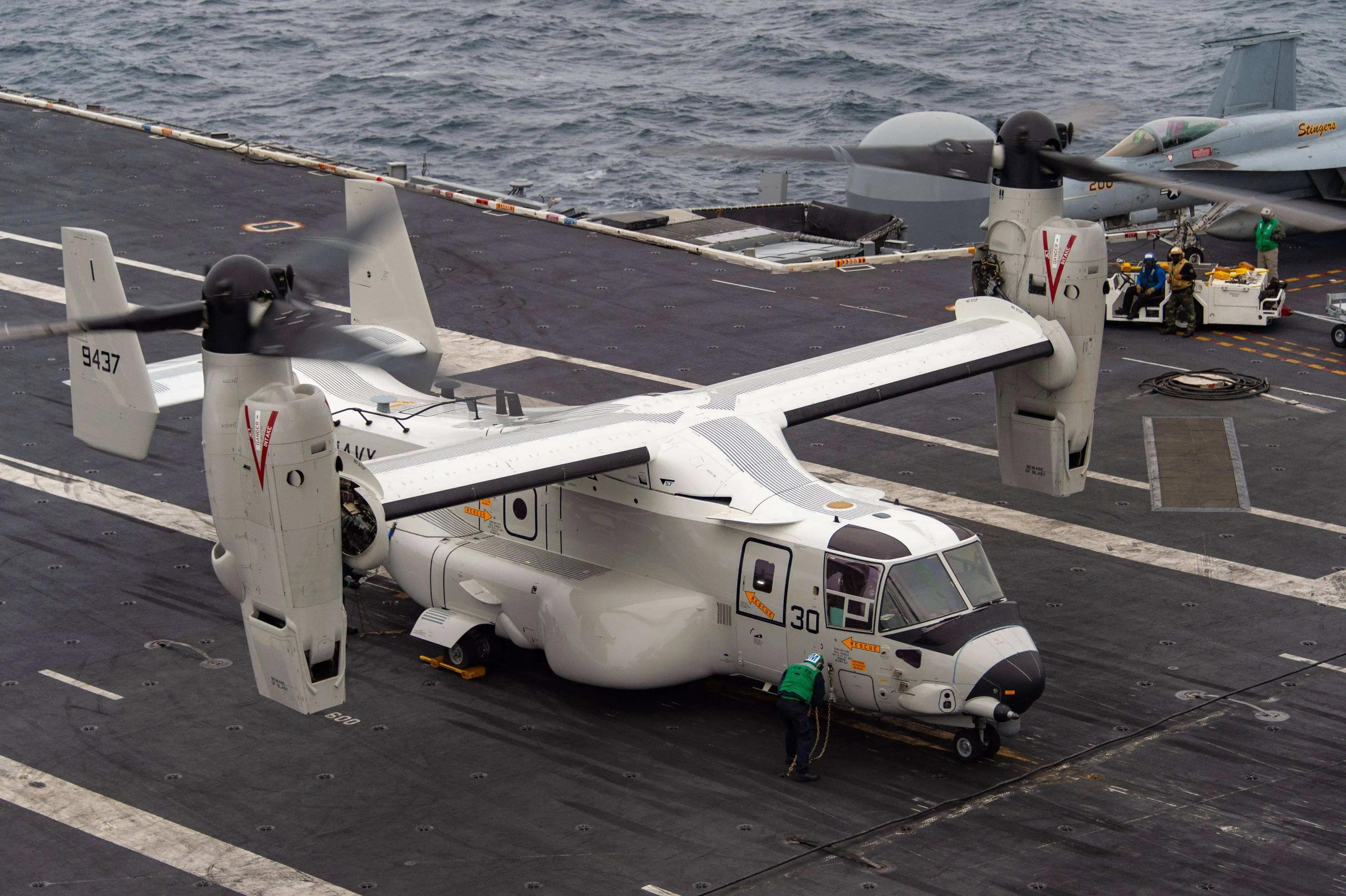 "Osprey crash", the United States participated in a NATO military ...