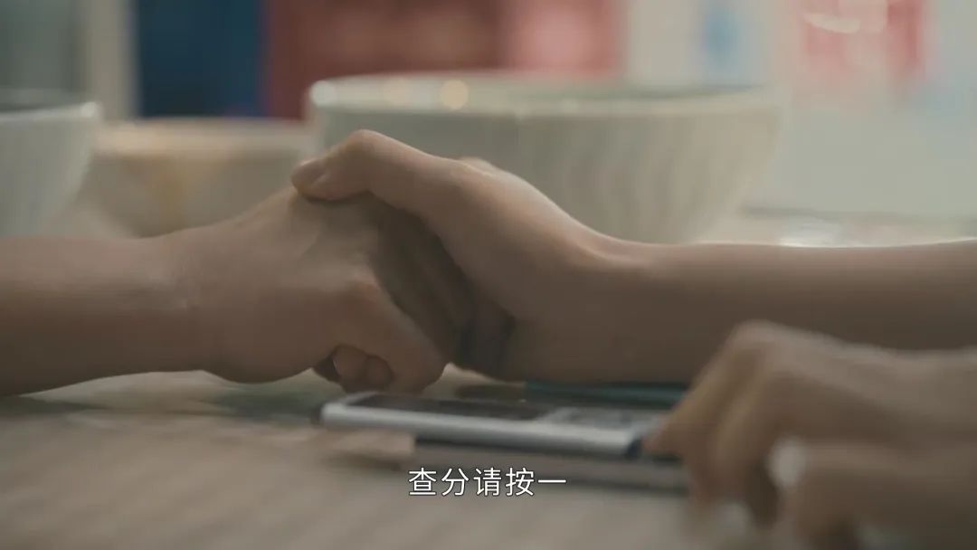 Not floating, not showing off wealth, such a domestic drama is just ...