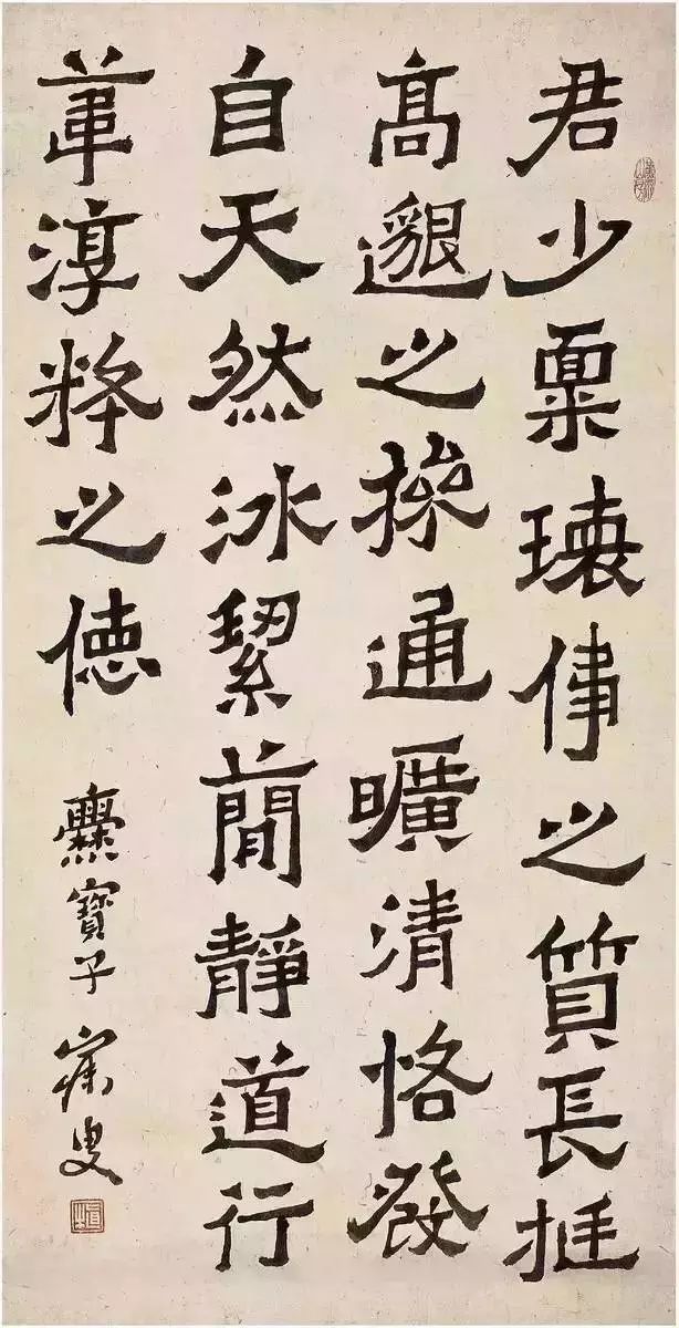 He scolded Kang Youwei, taught Wang Guowei, and he was also the ...