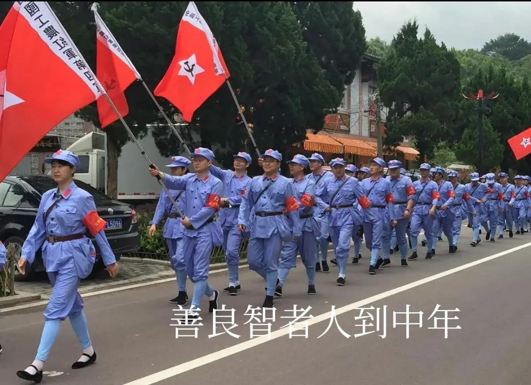 In December 1934, our 25th Red Army attacked Li Qifeng's "Ten Companies ...