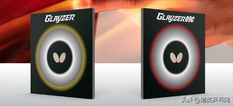 Don't blow it up, the real performance of Butterfly GLAYZER and G09C is like this! - iNEWS