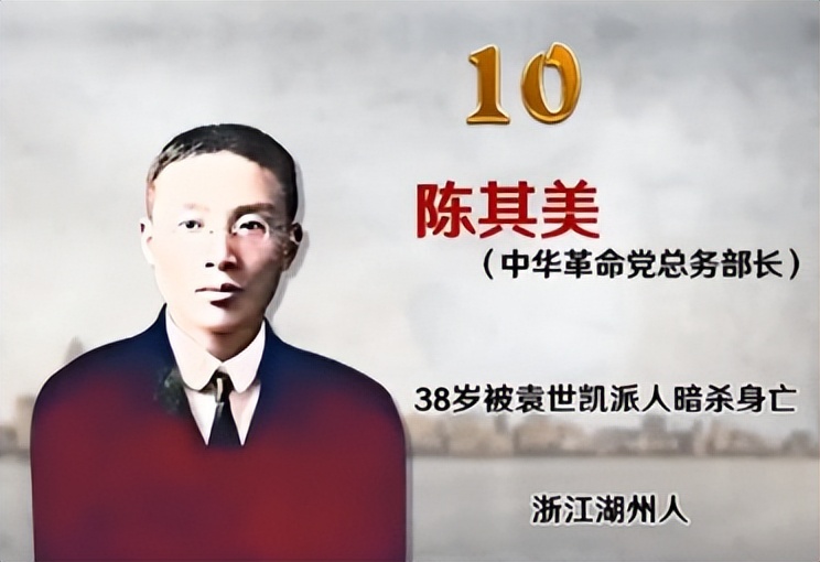 During the period of the Republic of China that you 100% don't know ...