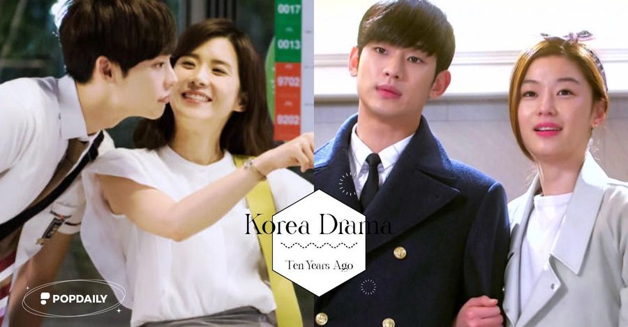 Review of 9 "2013 Korean Dramas", "I Hear Your Voice" and "The Heirs ...