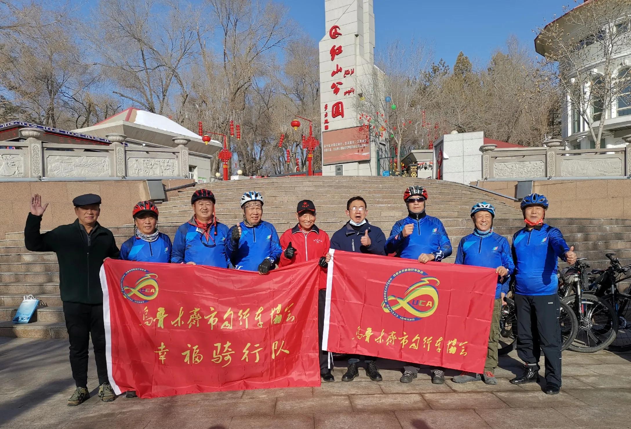 Riders from Urumqi to Hainan - iNEWS