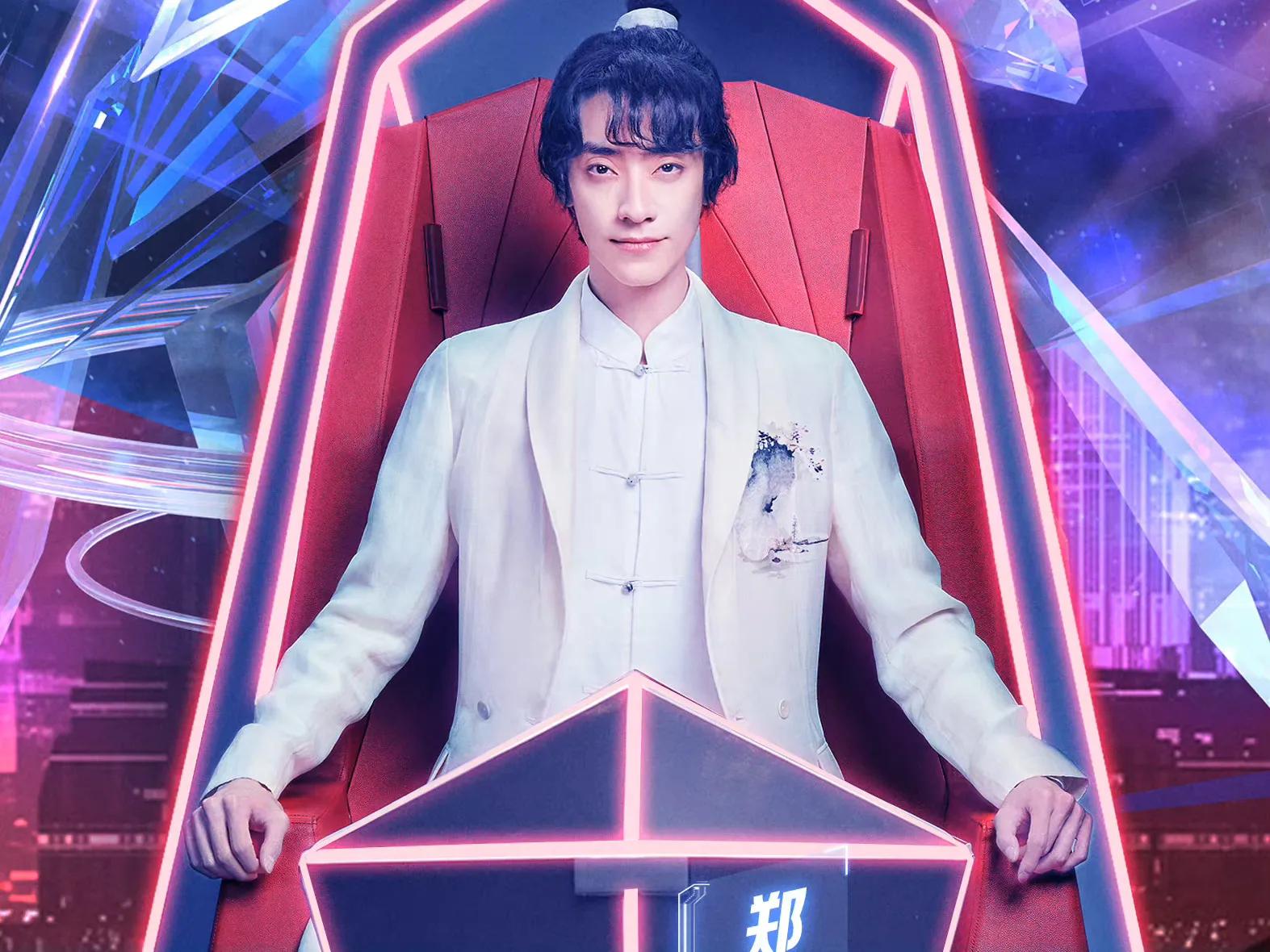 "The Voice of China" special season of Yue Opera, a new presentation of ...